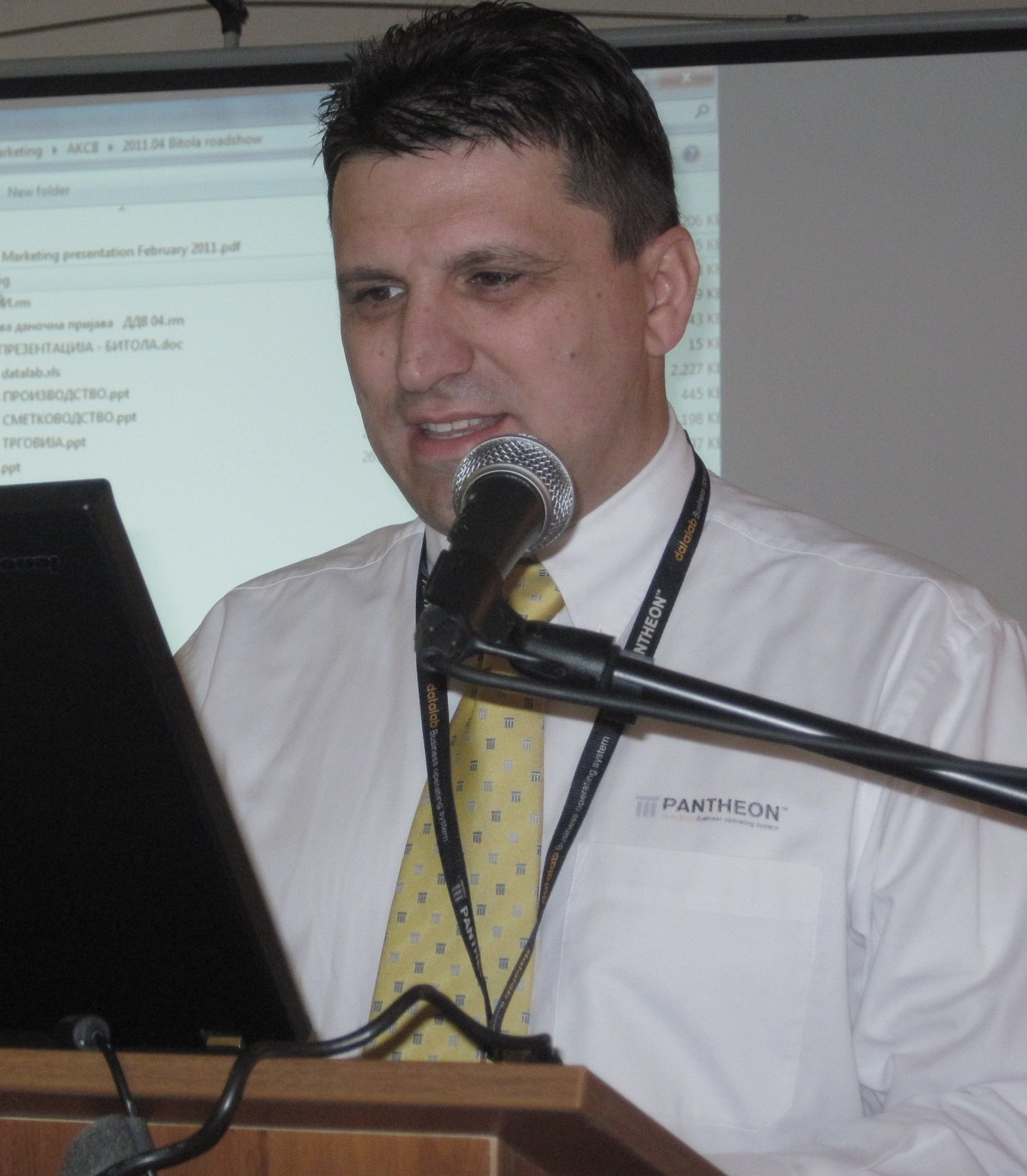 Vodstvo preduzeća - PANTHEON